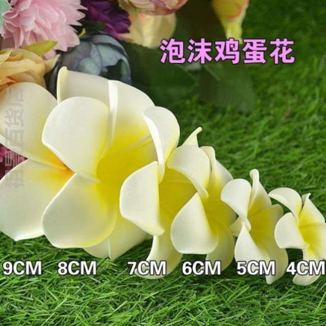 頭髮飾髮夾!花女士DIY沙灘花頭飾朵髮夾發花批雞蛋花仿真花夾子-Taobao