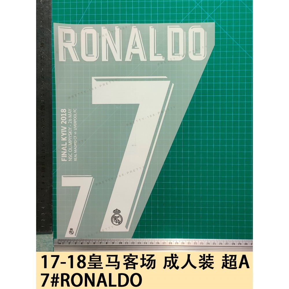 🔥 [a must-have for real madrid fans] the same jersey number and letter ...