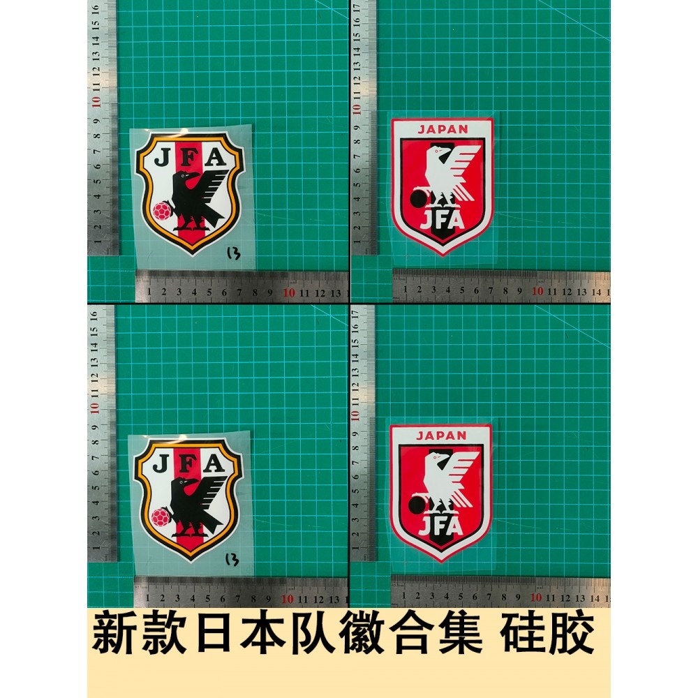 2025 latest | japan team emblem silicone patch jersey number sticker ...
