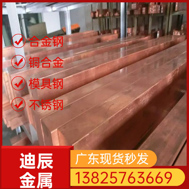 STKM13A碳素结构钢管 STKM13A机械结构用无缝钢管无缝管