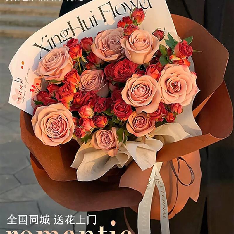 芈儿的高订伴手礼
