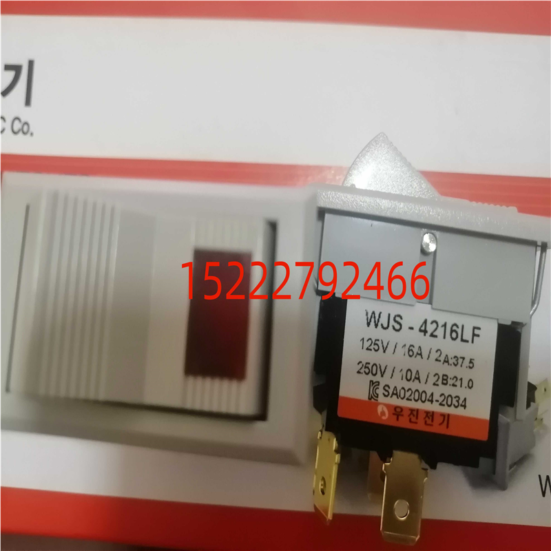 **韩国WOOJIN按钮开关WJS-4216LF WJS-4210LF*