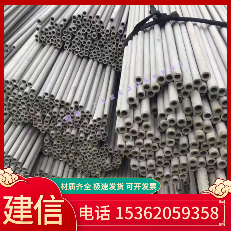 2025年钛合金板TC4/TA2实测避坑指南｜纯钛TA2 vs TC4钛板怎么选？-智慧白板-淘宝好物网