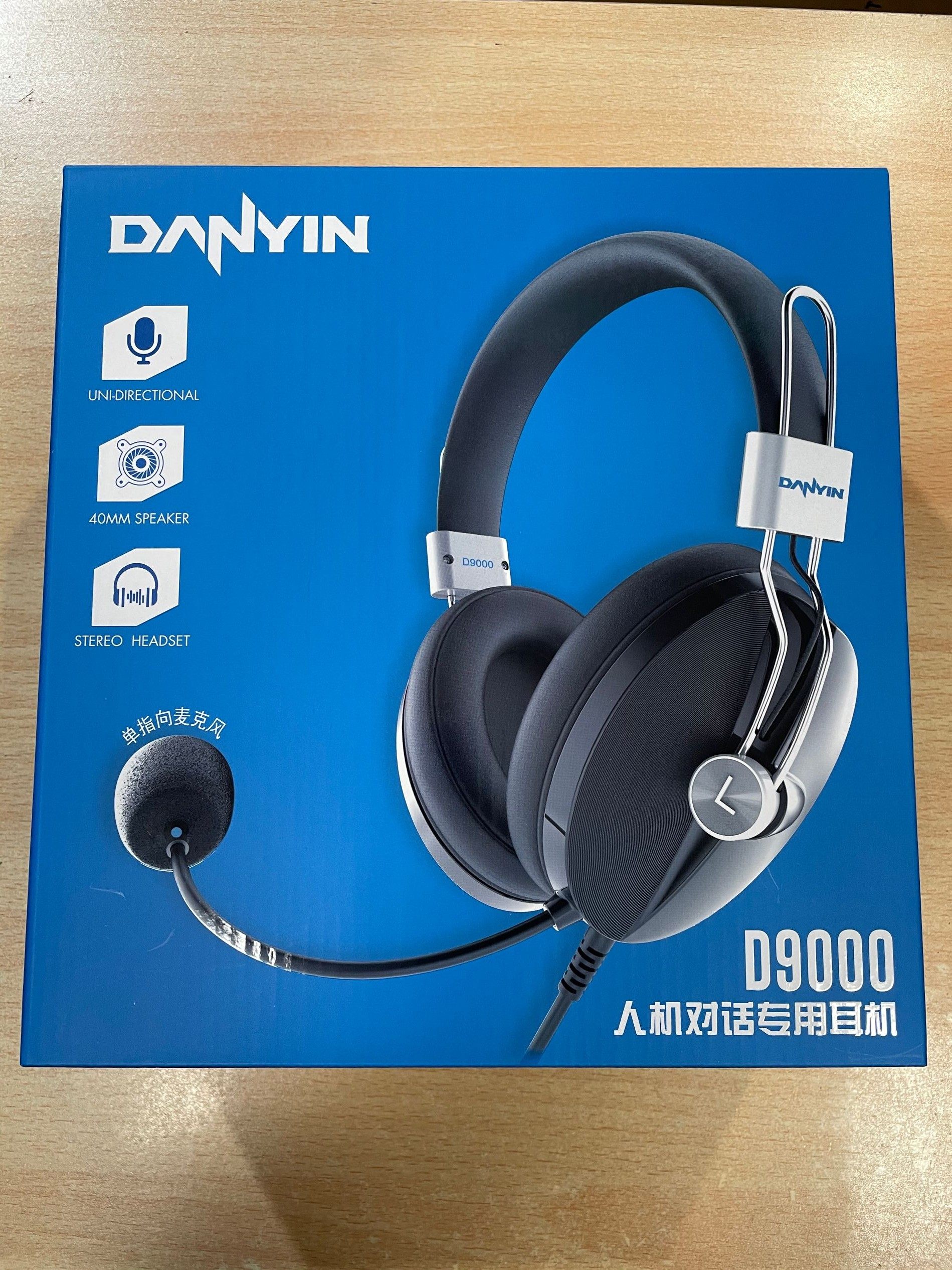 D9000头戴式耳机，学英语听力的神器？🤔-无线游戏耳机-淘宝好物网