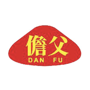 儋父超市