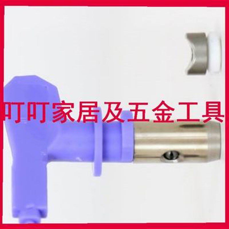 IMPA:270136 270140 270141z 270137 270138 270139 船用喷配件