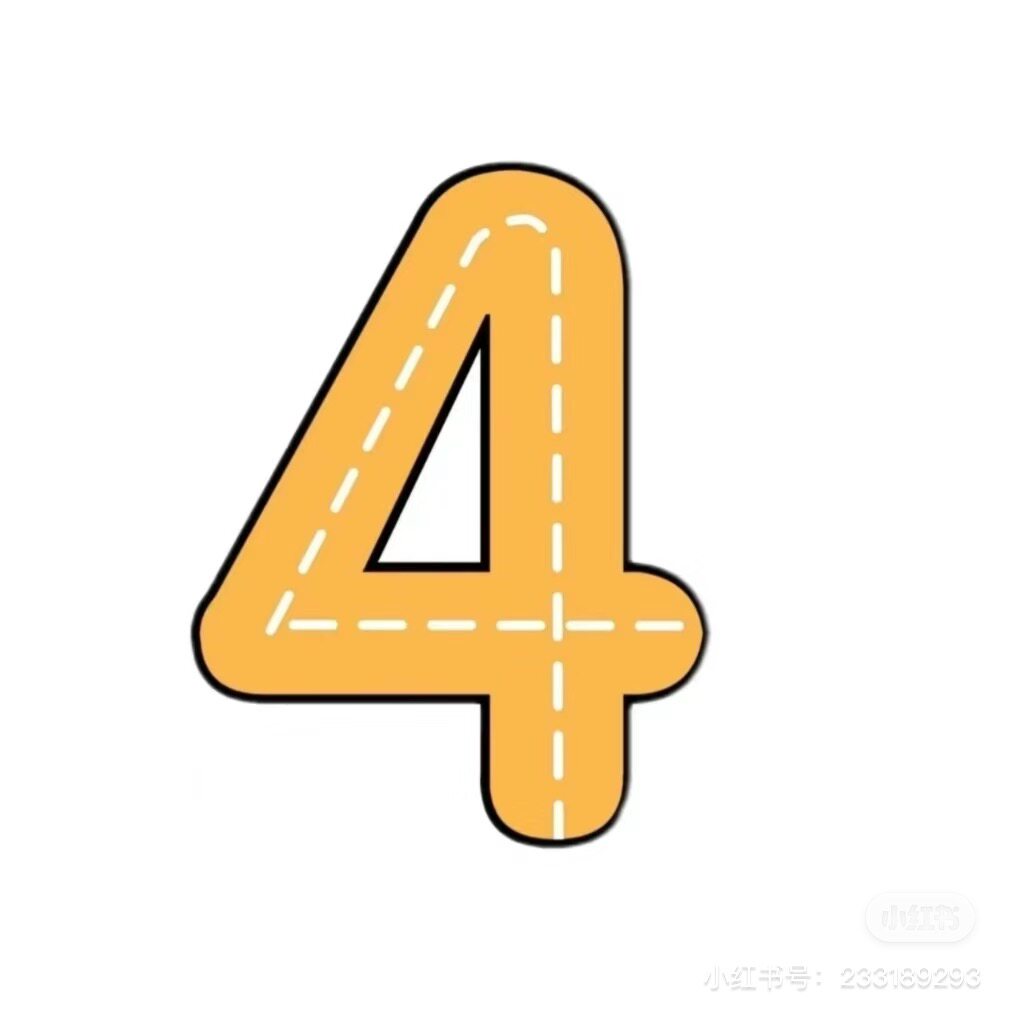 TD4天栋五金机械