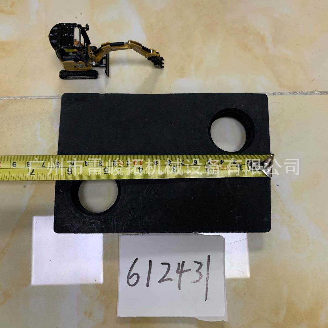 挖掘机装载机工程机械钩机配件垫片 6I2431 水箱垫片 D7R D6R评价 - 淘宝网