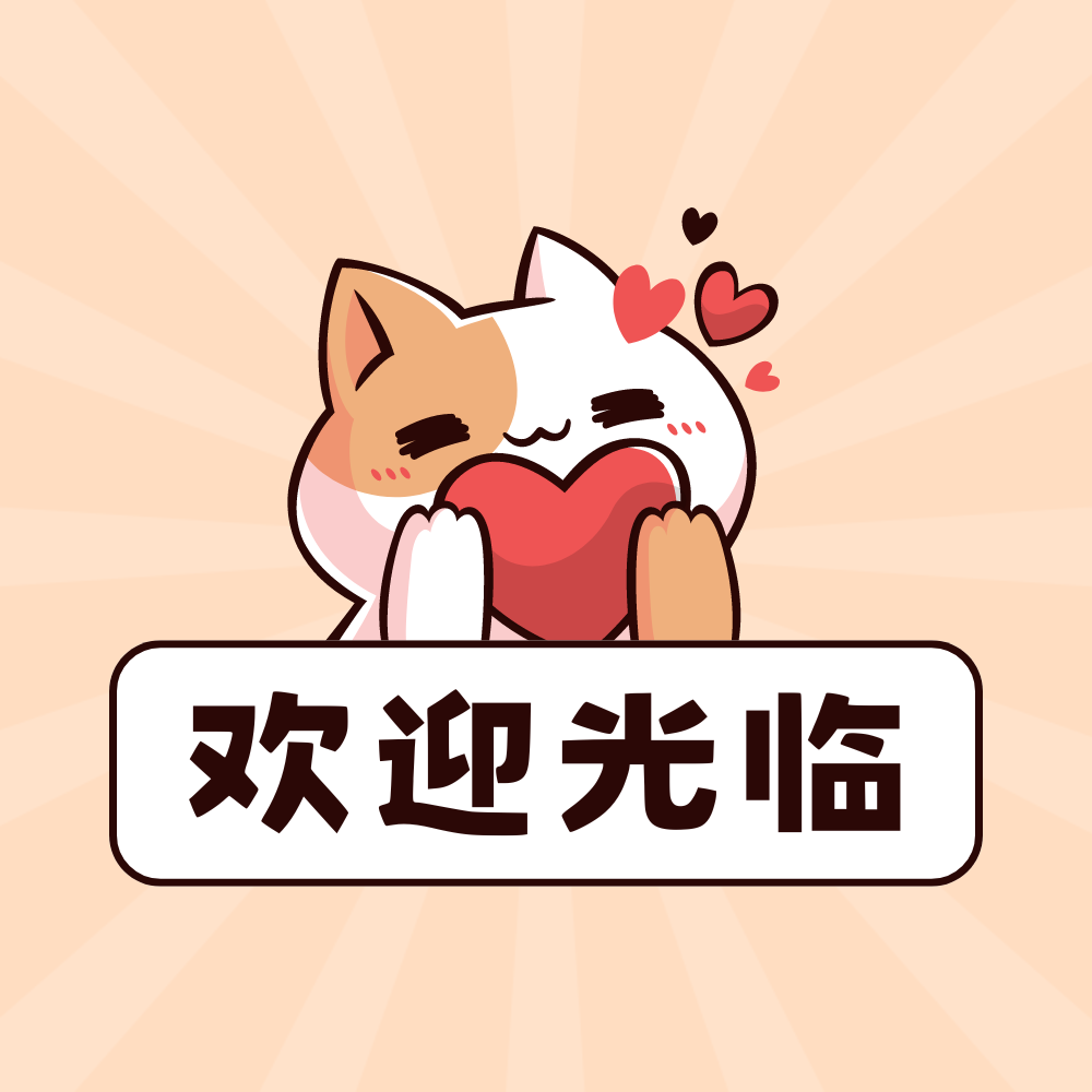韵候头戴式耳机
