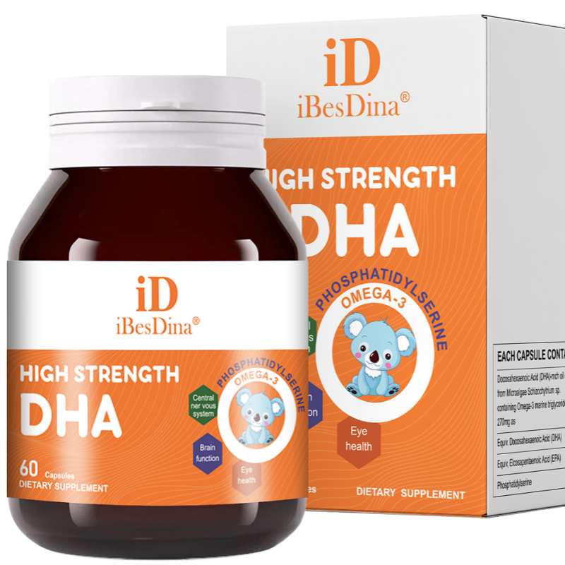DHA2，营养新选择，宝宝健康成长的秘密武器？-DHA/EPA/DPA-淘宝好物网