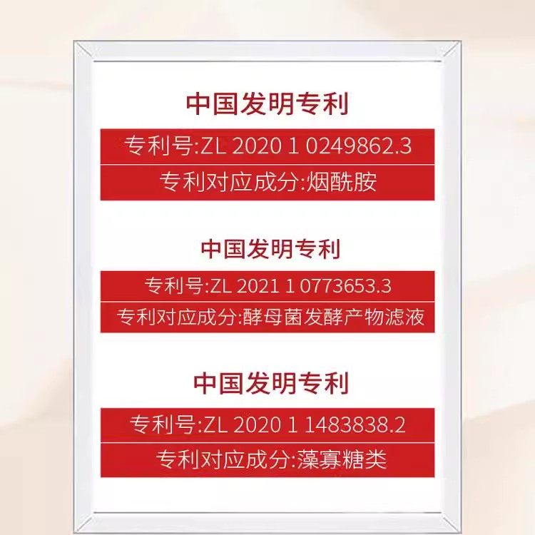 让家里的每个角落都充满年轻光彩，这款面霜让我爱不释手_乳液_淘宝美妆网
