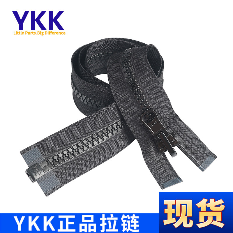 Genuine ykk no. 8 rotate head zipper: the perfect companion for down ...