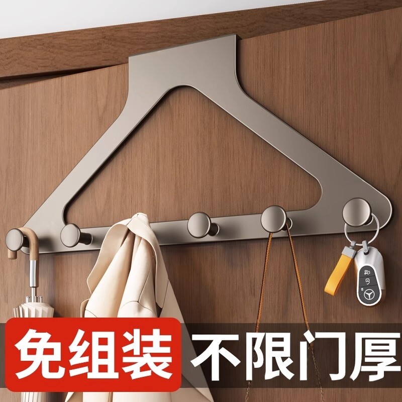Over-the-door hook rack! a bedroom door hanger masterpiece! this no ...