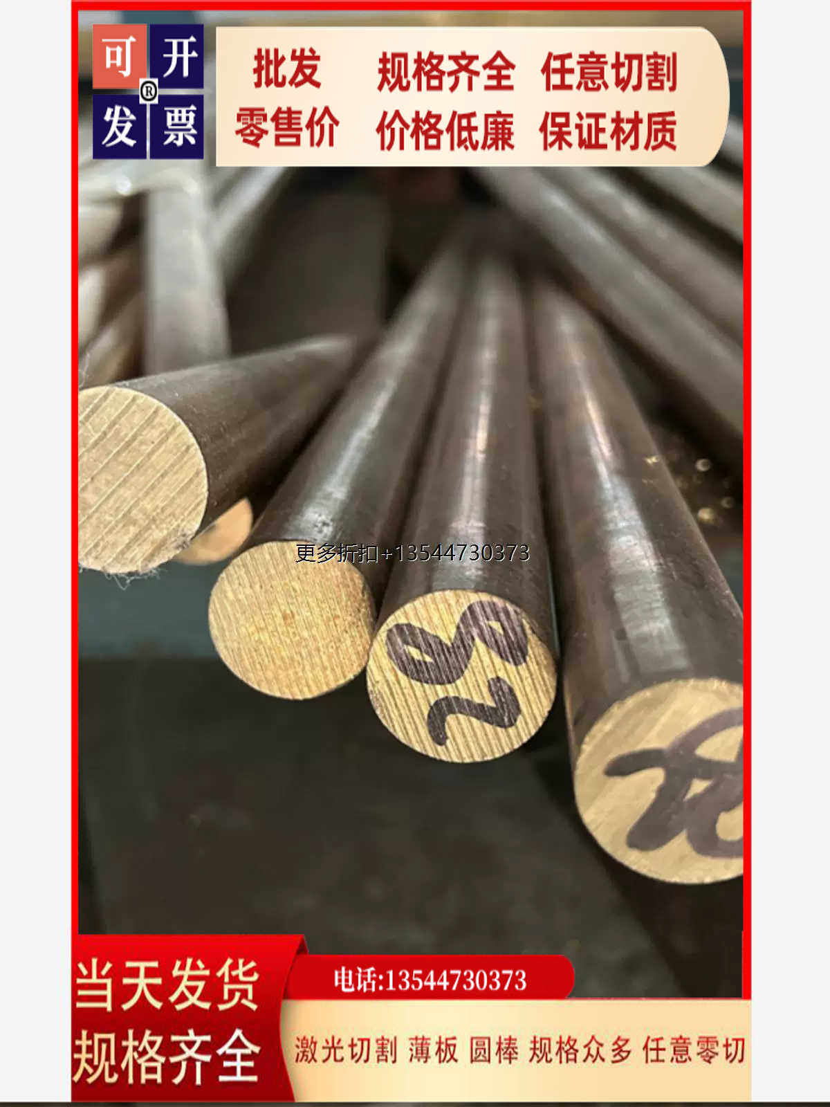 尤尼莱特板黑白色UNILATE棒材：耐磨绝缘，工业界的全能选手💪-塑料板-淘宝百科网