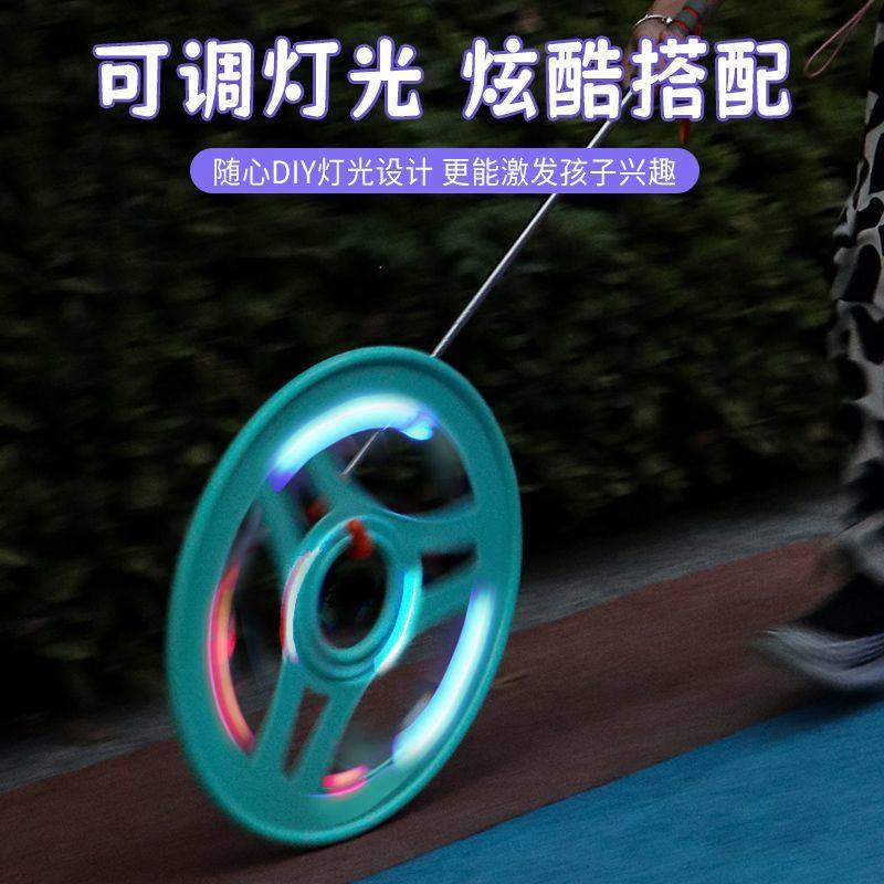 2025's hottest ring toss toys: ring toss wheels are the new trend ...