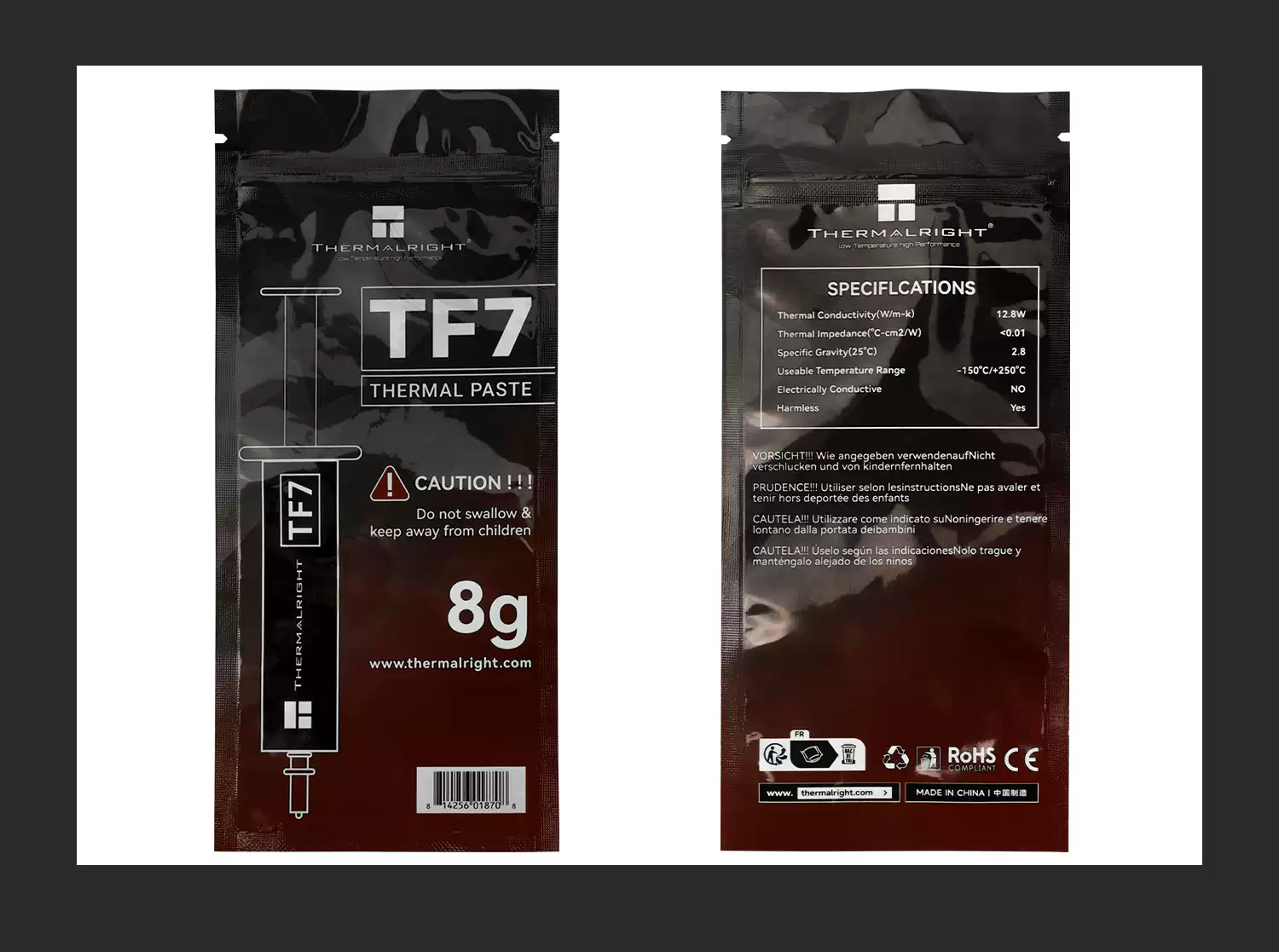 利民Thermalright-TF7硅脂大容量4g/8g CPU显卡导热硅脂12.8W/m.k