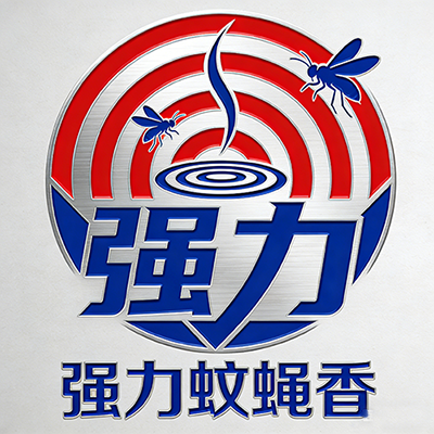 强力蚊蝇香厂家