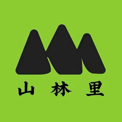 山林里有机食材企业店