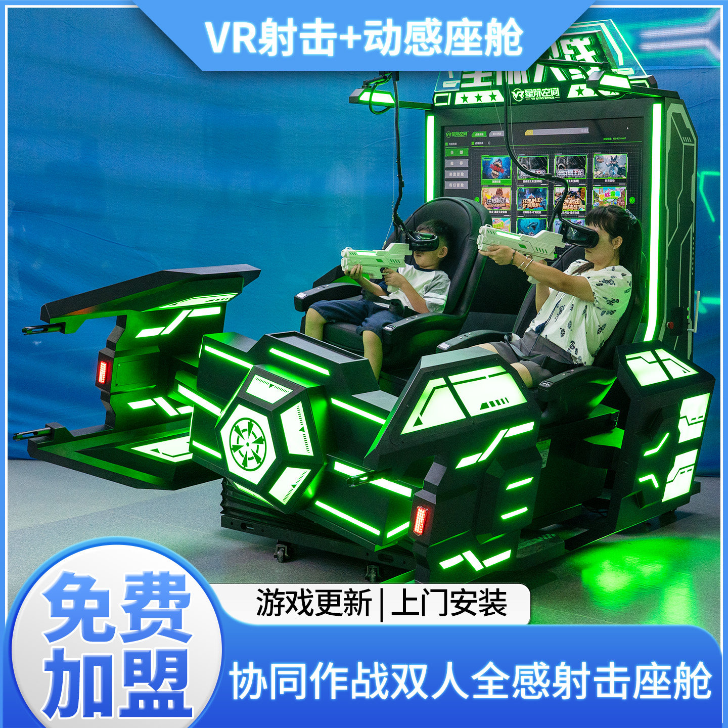 2025's hottest all-in-one vr gaming system recommendations: immersive ...