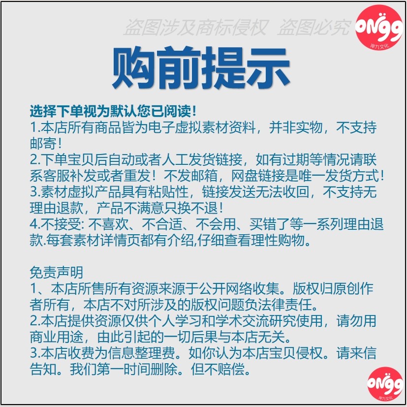 25年家庭智能消防系统推荐：比烟雾报警器强10倍的自动报警联动控制系统_监控器_淘宝数码网