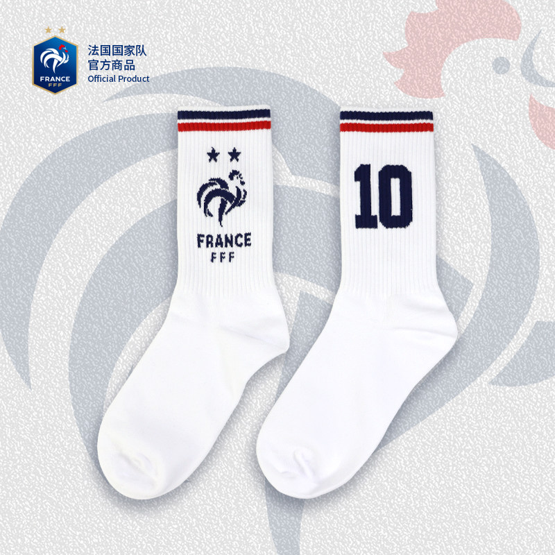 Official products of the french national team | Authentic blue & red ...