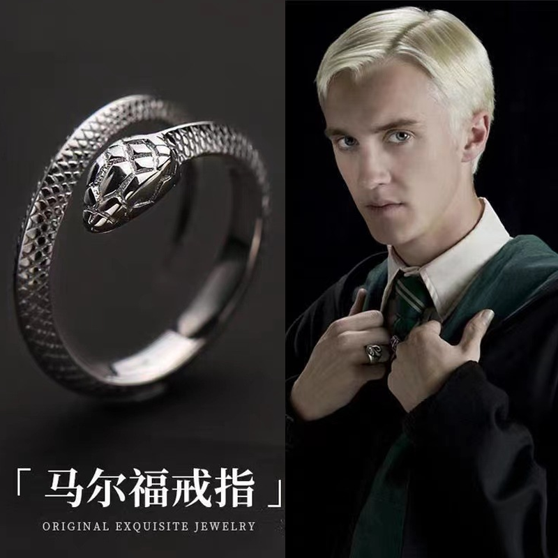 Draco Malfoy Metal Snake Ring Men and Women Open Snake House Harry ...
