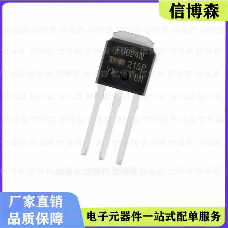 又被“高功率MOS管”忽悠了？IRLU024N够用就行_场效应管_淘宝数码网