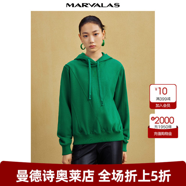 Mandeshi Cotton Hooded Sweatshirt for Women 2025 Spring and Autumn New ...