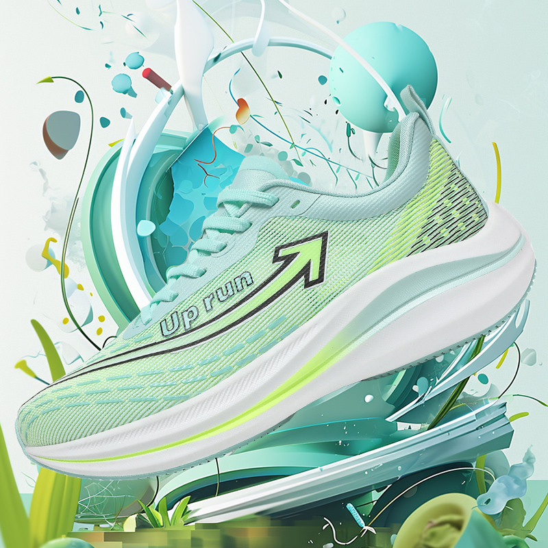UPrun飛箭12跑步鞋官方正品夏天透氣男鞋碳板跑鞋男輕便減震6ET