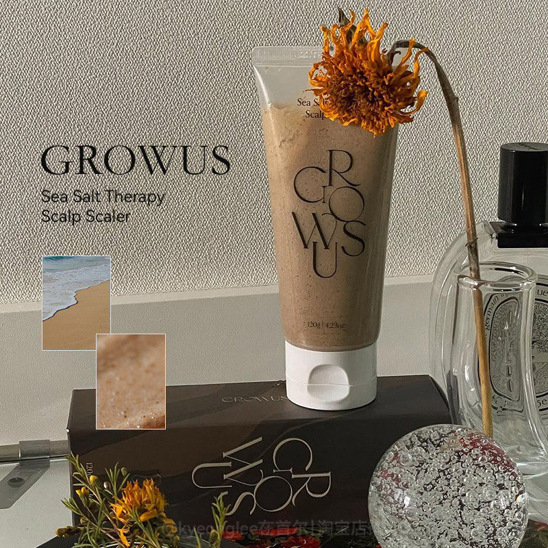 growus戈洛丝海盐头皮磨砂膏：告别油腻，重塑清爽头皮新体验！-头皮磨砂膏-淘宝好物网
