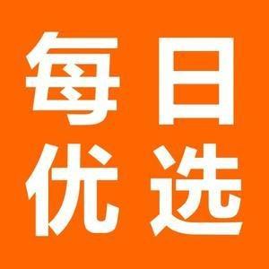 原装数码诚