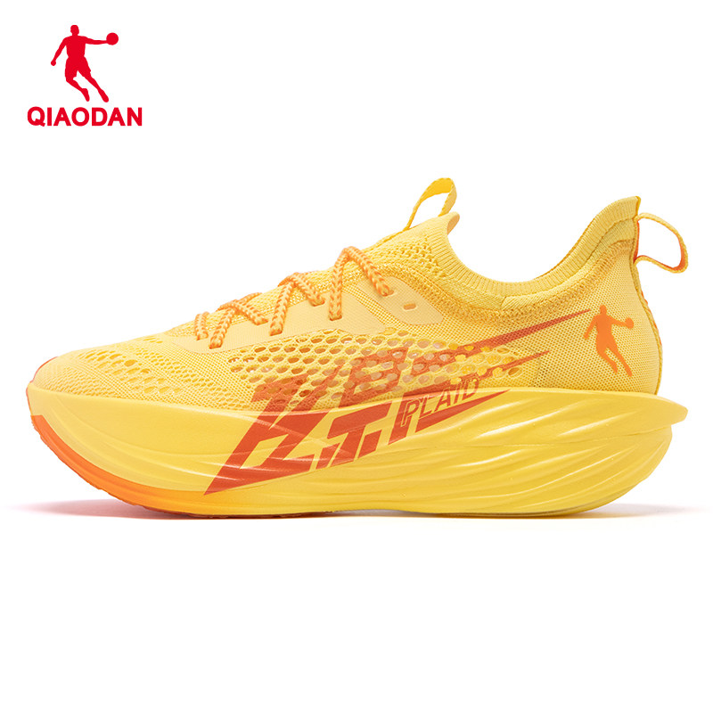 Jordan feiying plaid full-length carbon plate running shoes: the king ...