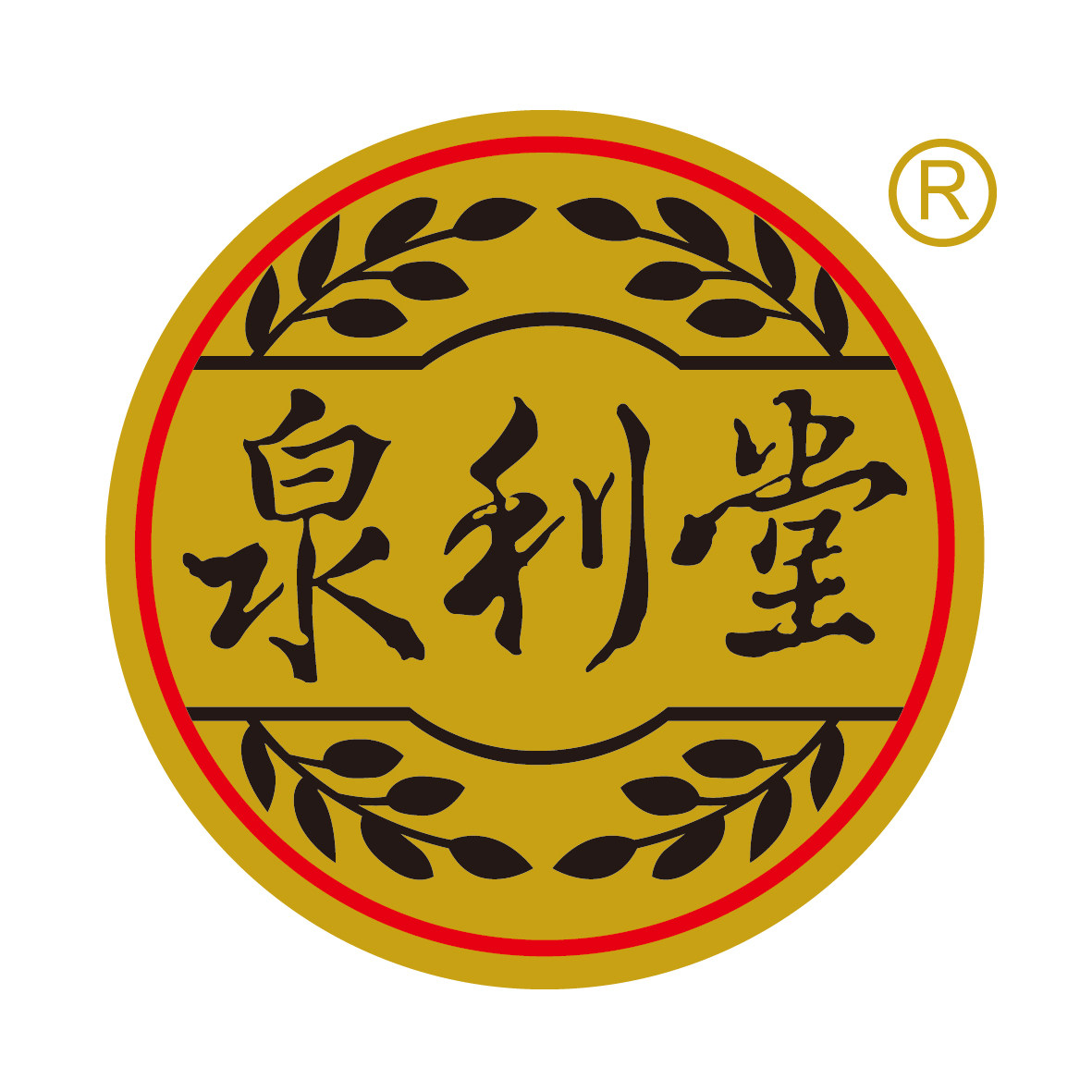 泉利堂工厂店
