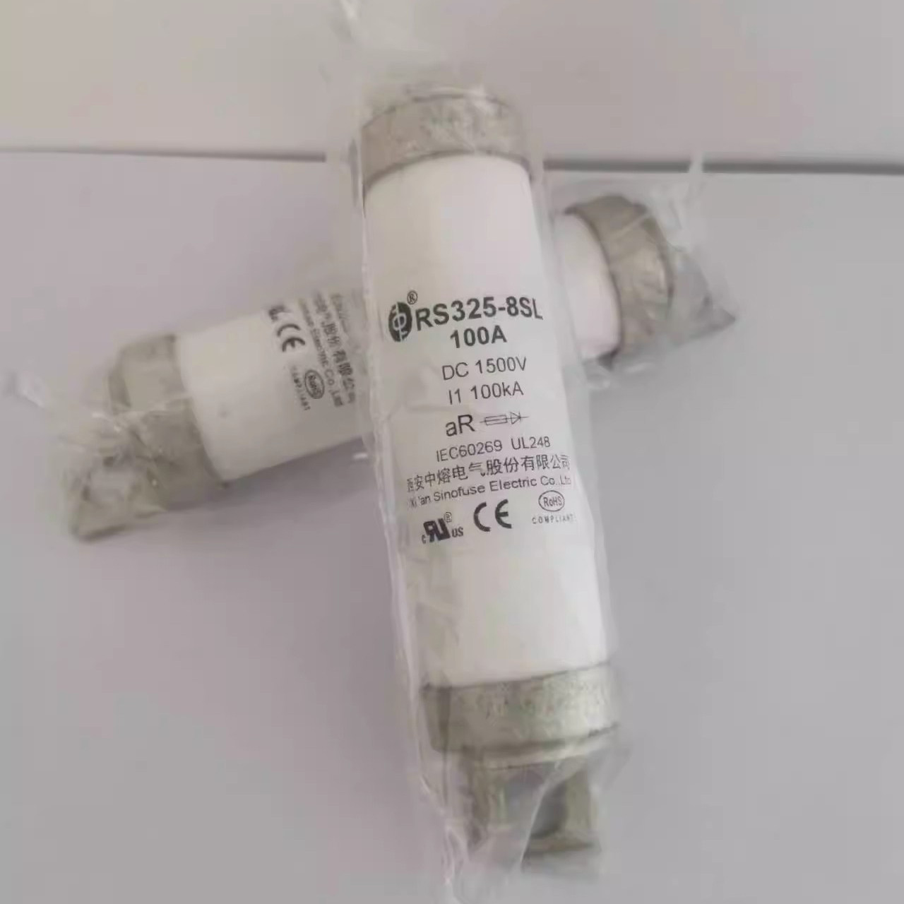 西安中熔汽車直流熔斷器RS325-8SL 1500V 100A/70A/125A80A保險絲