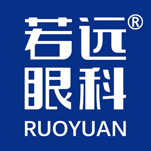若远眼科旗舰店