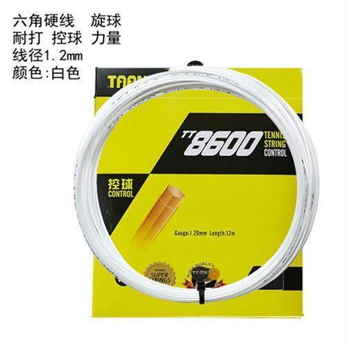 Taan tennis string 8600+: the first choice for professional players ...
