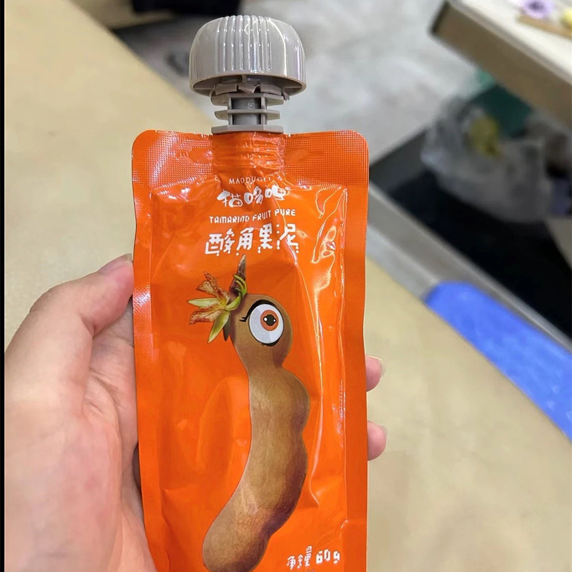 Mao duo li fruit puree & jam review 🔥 Is tamarind paste with zero fat ...