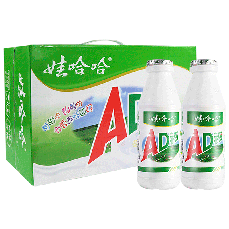 娃哈哈AD钙奶220ml*24瓶装整箱酸奶饮品儿童牛奶营养早餐饮料零食