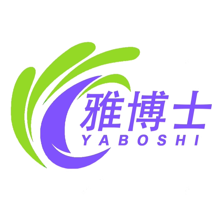 雅博士海外旗舰店