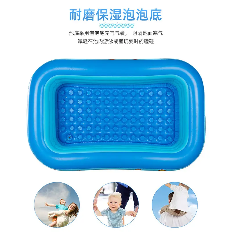 夏日清凉必备！游泳池儿童家用充气泳池，全家人的戏水乐园！-游泳池-淘宝好物网
