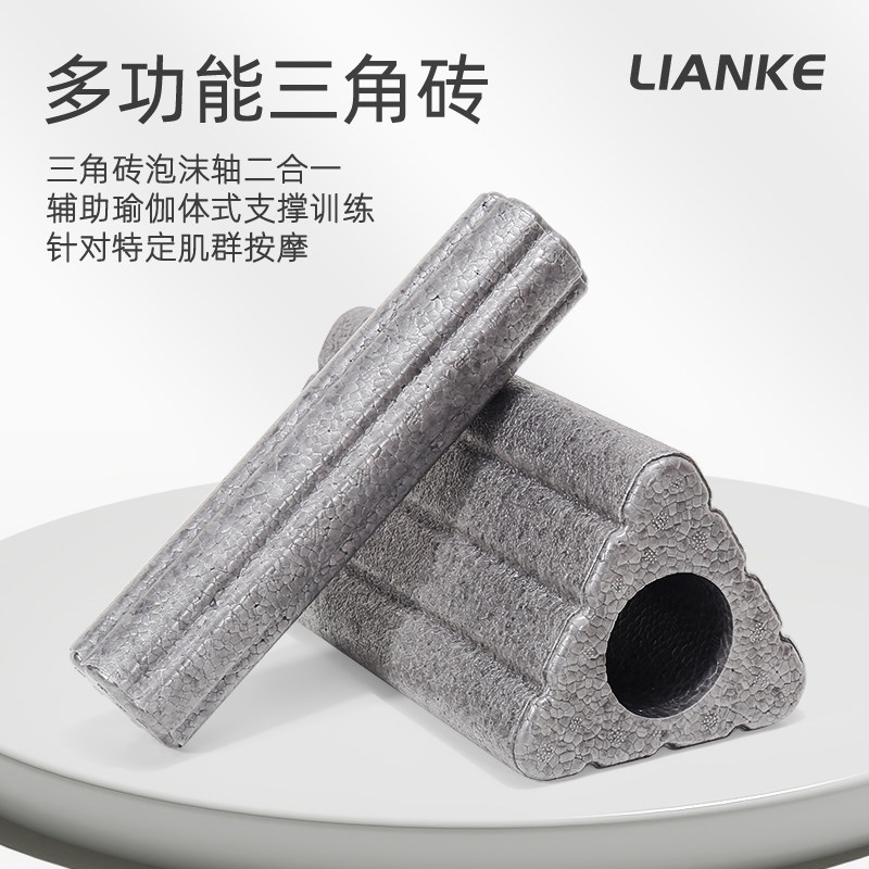 25 years of hottest multi-functional massage roller recommendations ...