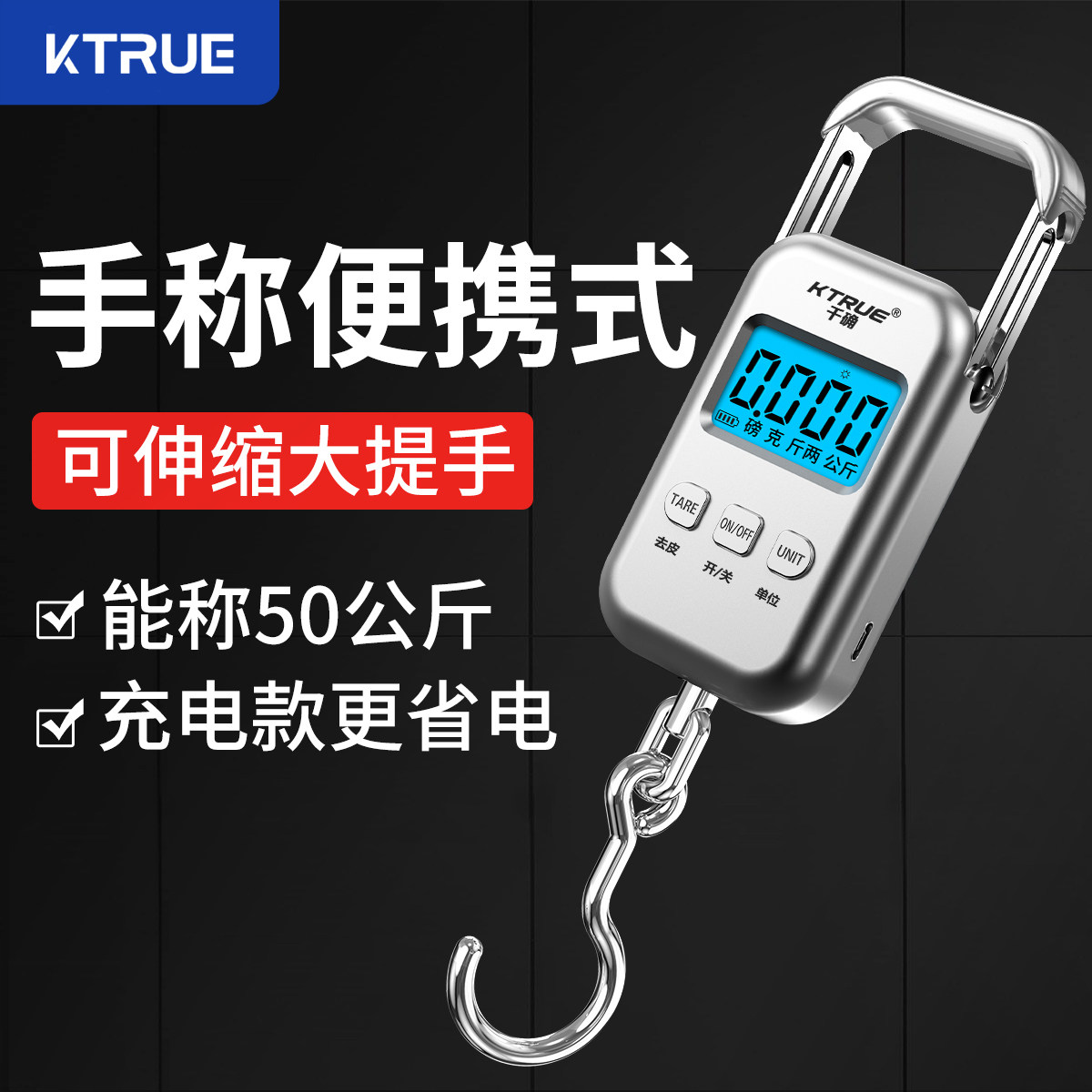 High-precision hand scale, portable satchel precision digital scale ...