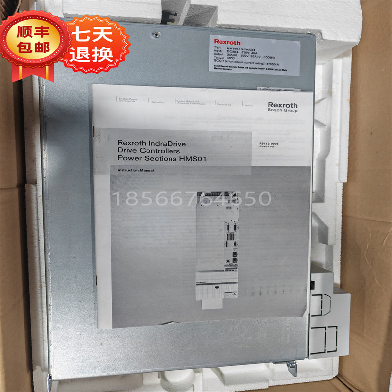 力士乐驱动器底座HCS02.1E-W0028-A-03-NNNN R911298374：工业升级必备神器，全新现货解读！-驱动器-淘宝百科网