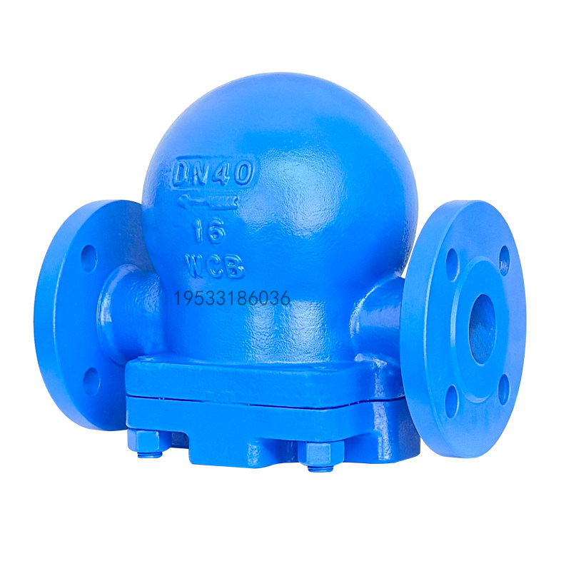 FT44H-16C杠杆浮球式蒸汽疏水阀在印染行业中为何被广泛采用？其工作原理是什么？-疏水阀自动排水器-淘宝好物网