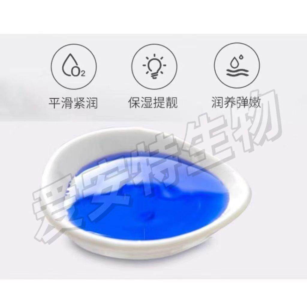 韩国GHK CU-5000，嫩肤抗衰老原料如何选择？💧深度解析-其他添加剂-淘宝好物网