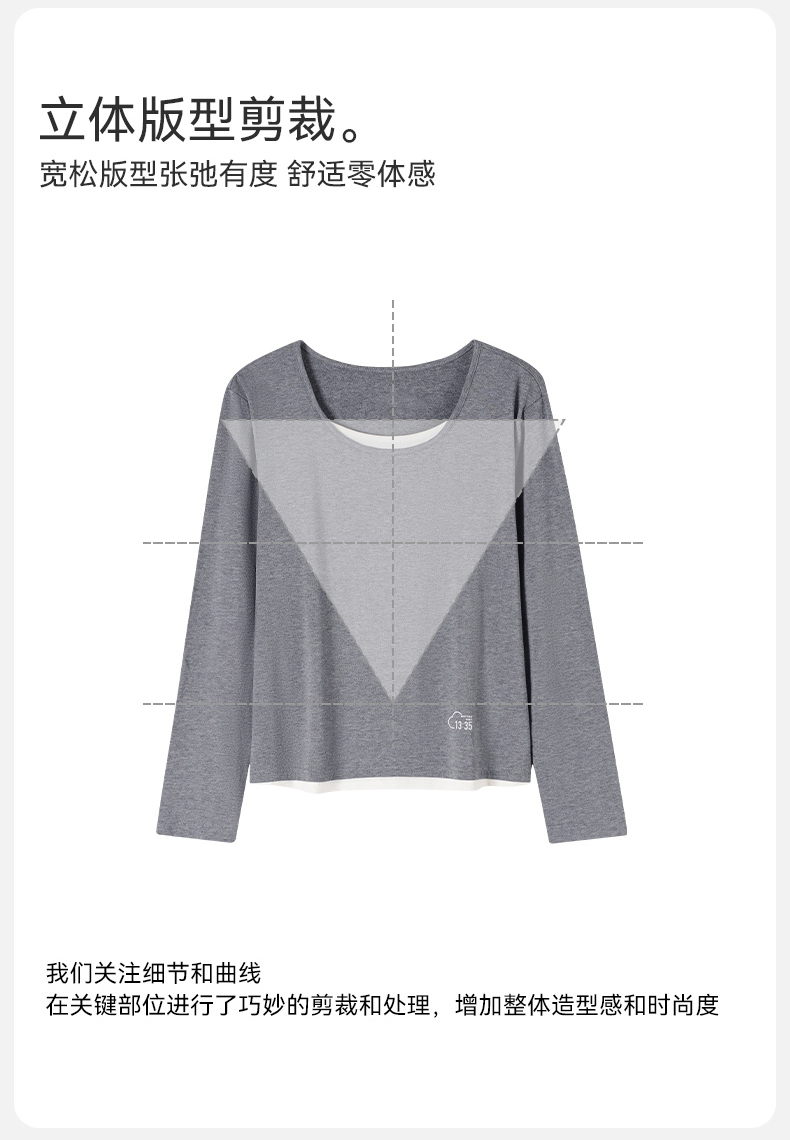 貓人睡衣女士春秋季莫代爾長袖長褲2025新款帶胸墊簡約家居服套裝|睡衣/家居服套裝|ETMall東森購物網