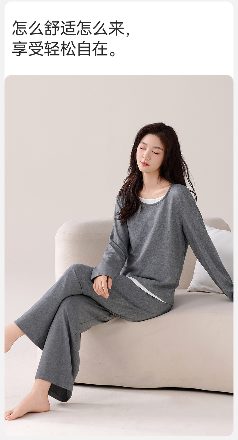 貓人睡衣女士春秋季莫代爾長袖長褲2025新款帶胸墊簡約家居服套裝|睡衣/家居服套裝|ETMall東森購物網