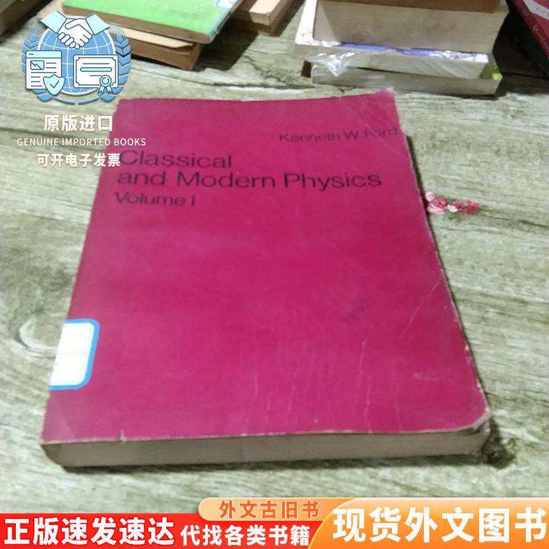 MODERN CLASSICAL PHYSICS：科学爱好者的终极指南📚 -社会科学类原版书-淘宝百科网
