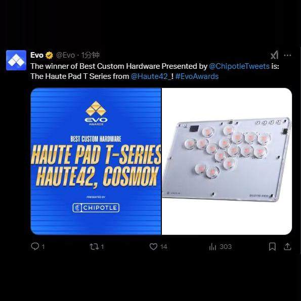 Hitbox Haute42：格斗玩家的终极神器-摇杆-淘宝好物网