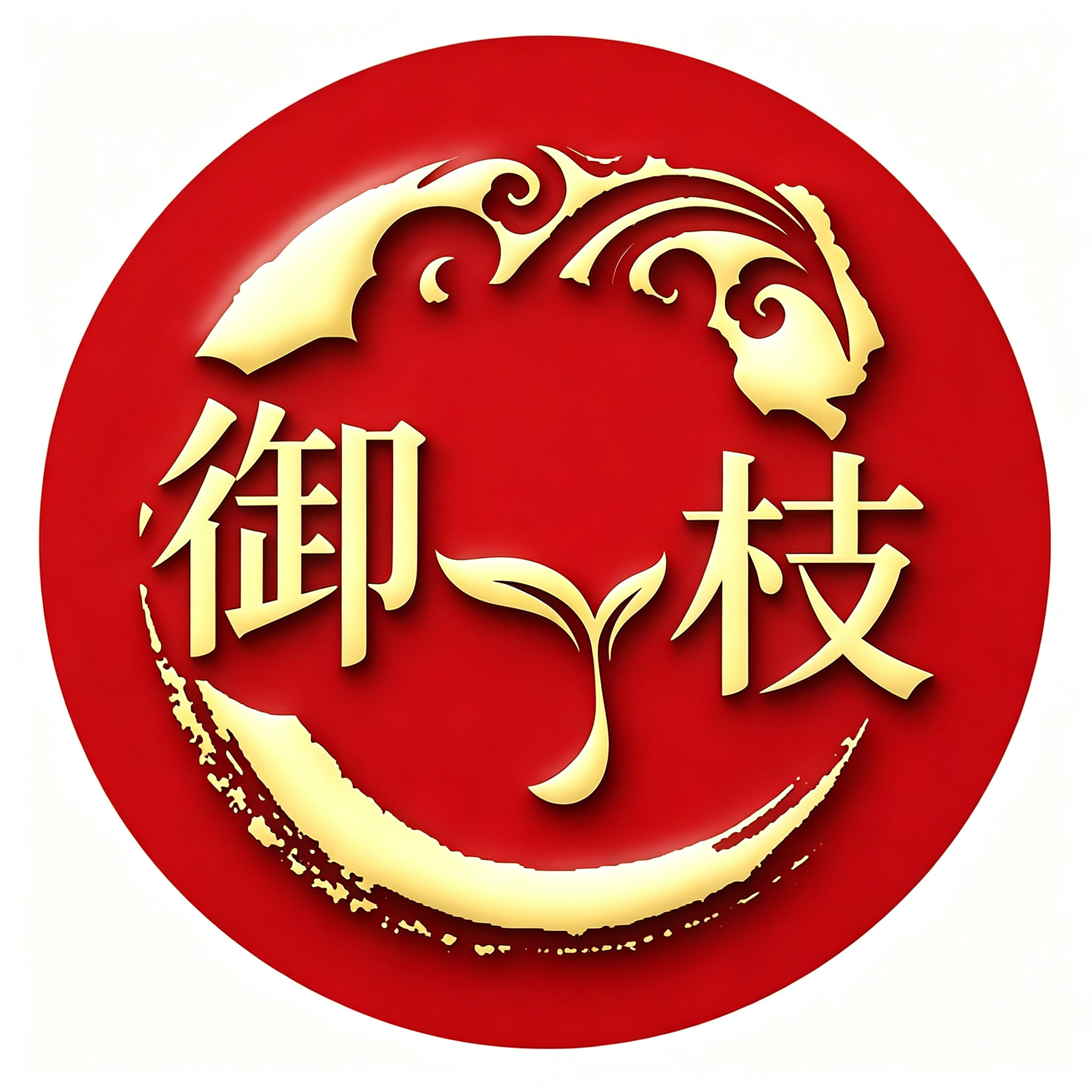 御丫枝茶叶旗舰店
